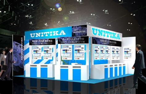 UNITIKA LTD. on LinkedIn: #unitika # ...