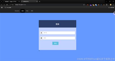 bugku ctf web——都过滤了 bugku 都过滤了 csdn博客