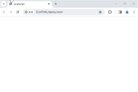 【javascript】javascript 变量 ① Javascript 变量概念 变量声明 变量类型 变量初始化