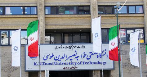 دانشگاه خواجه‌نصیر تشکیل گروه‌ مجازی با بیش از ۱۰۰ عضو، مجوز می‌خواهد ایران اینترنشنال