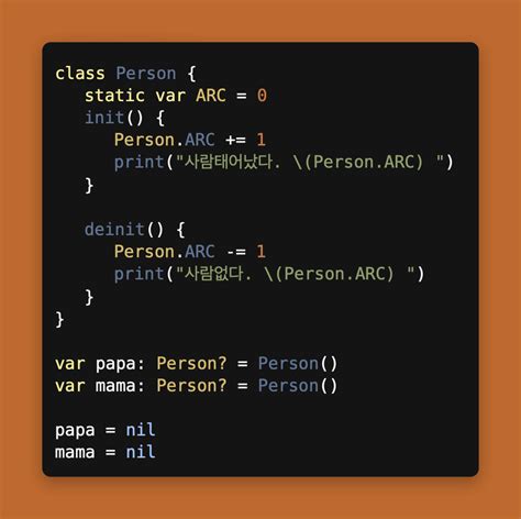 Retain Cycle Arc자동 레퍼런스 카운트란 그리고 Weak Self 이대로 괜찮은가 By Menji Medium
