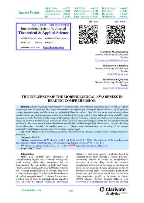Pdf The Influence Of The Morphological Awareness In Reading Comprehension