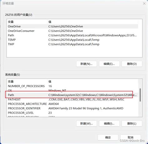 【qt 学习笔记】qt 开发环境的搭建 qt 安装教程 阿里云开发者社区