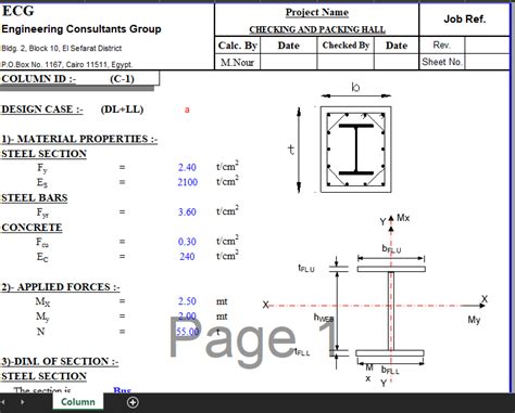 COMPOSITE COLUMN Excel Sheets