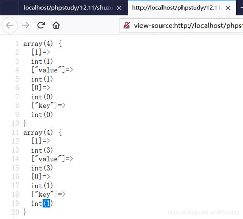 Php数组操作技巧 Csdn博客