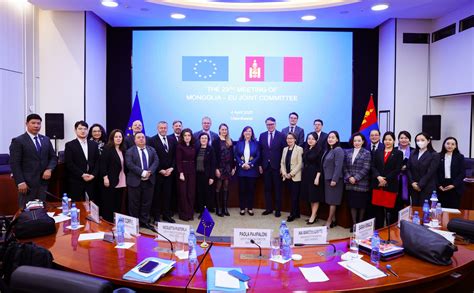 Монгол Улсын Гадаад Харилцааны Яам Ministry Of Foreign Affairs Of Mongolia Монгол Улсын
