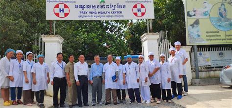 Msjtv News មន្រ្តីជាន់ខ្ពស់ក្រសួងសុខាភិបាលចុះពិនិត្យនិងគាំទ្រសេវាសុខាភិបាលនៅមណ្ឌលសុខភាព