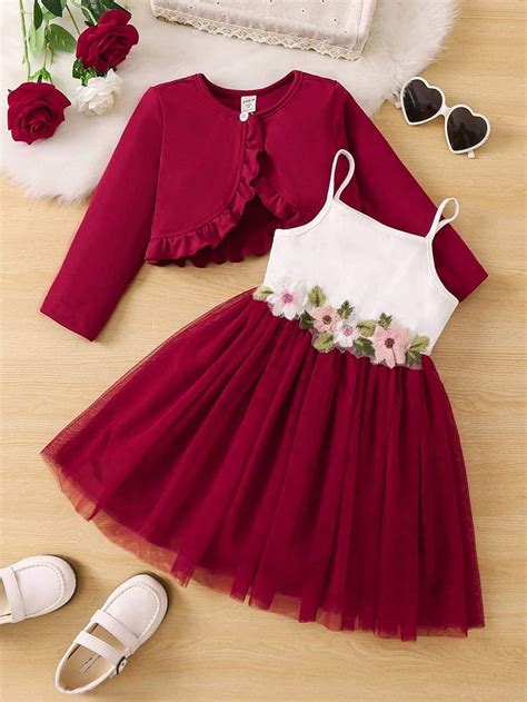 ملابس اطفال من شي ان Facebook