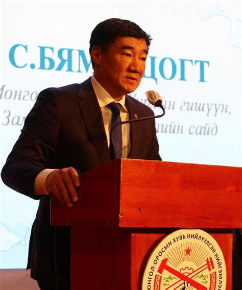 Н Бямбацогт УБТЗ ын тарифийн үнийг нэмж ачаа барааг эрэмбэлэх