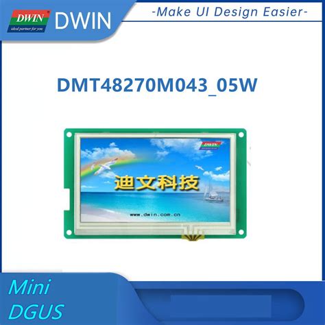 Dwin Inch Resolution Touch Screen Smart Uart Serial TFT LCD Module LCD Display And