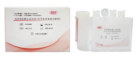 抗生素—利奈唑胺药物浓度监测（tdm）的意义和方法综述 患者 治疗 细菌