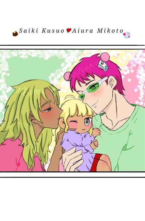 ♡saiki Kusou × Aiura Mikoto♡ Saiki Saiki K And Aiura Quick Jokes