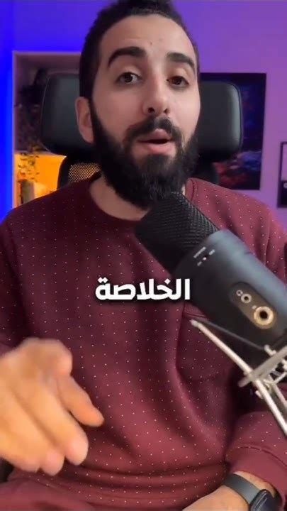 دليلك الشامل لاحتراف البرمجة برمجة تحفيز Programming Flutter