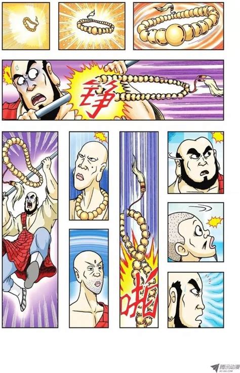 烏龍院Q版前傳第二十六章 來者不善 每日頭條