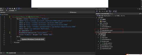 Wpf基础知识汇总一(布局容器控件:grid,stackpanel,分割线:gridspliteer,边框:broder)wpf 分割线 Wpf基础知识汇总一(布局容器控件:grid,stackpanel,分割线:gridspliteer,边框:broder)wpf 分割线