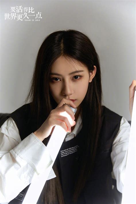 Alaia of S1KAT on Twitter 20230202 SNH48袁一琦生日快乐 要活得比世界更久一点