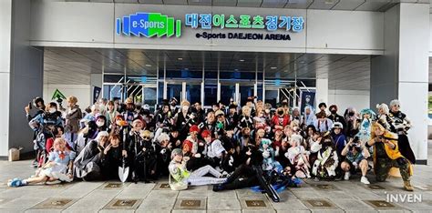 오프라인 게임 행사 어디까지 가봤나요