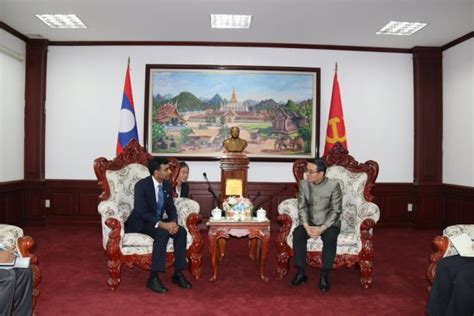 ກະຊວງ ພາຍໃນ Ministry Of Home Affairs