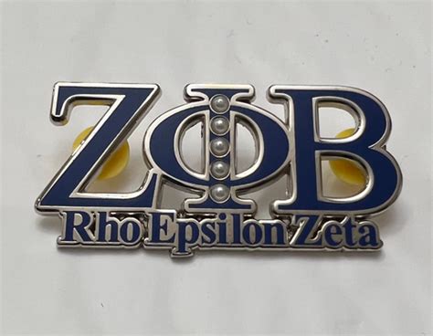 Rho Epsilon Zeta Chapter Pin Ilovegreekstuff