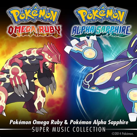 Pokemon Ruby Pokedex