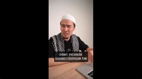 Ассаляму алейкум уа рахматуЛлахи уа баракатуху уважаемые братья и сёстры а также всего самого