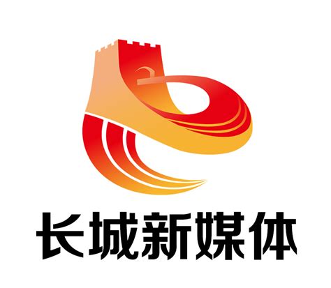 长城新媒体集团图册 360百科