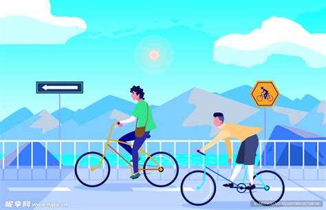 Ai矢量骑行设计图广告设计广告设计设计图库昵图网