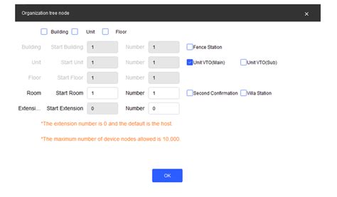 Multiple Intercom Setup Puretech Support Multiple Intercom Setup Puretech Support