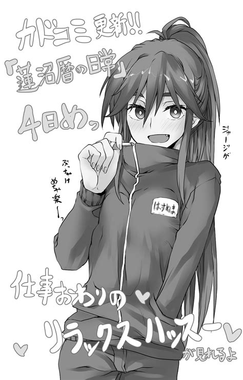 「マオ」を含むエロ漫画新着順