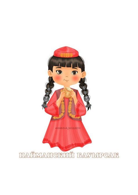 Казахская девочка с бауырсаком Детские постеры Этнические рисунки Бонбоньерки