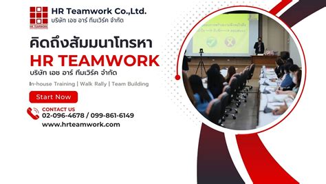 ปริญญาโท 📢 📢📢 🕘 ขยายเวลารับสมัครนักศึกษาปริญญาโท โอกาสสุดท้ายสำหรับคนทำงานที่อยากเรียนต่อ