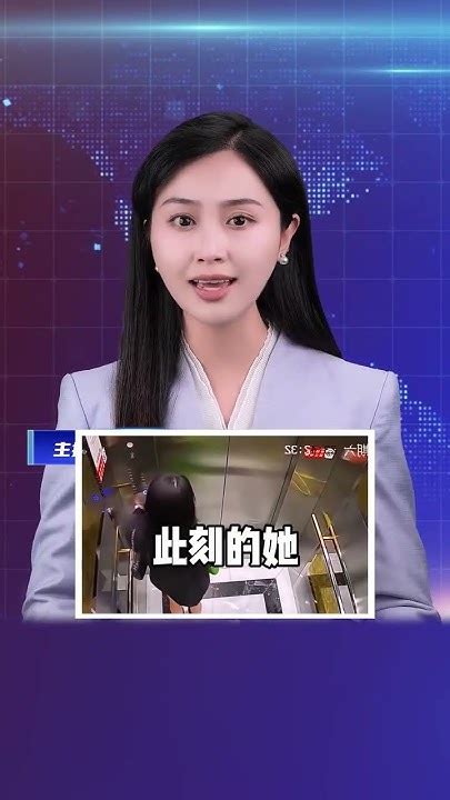 深夜女子下班回家，遭陌生男子尾随，结局意想不到 Youtube