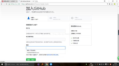 Git与github入门 Csdn博客 Git与github入门 Csdn博客