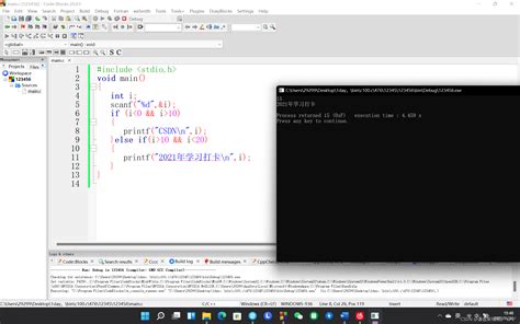 Ifif Elseif Else If 循环语句总结大全，一步到位if Else语句谦虚斯帕克｢･ω･｢的博客 Csdn博客