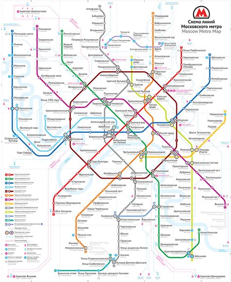 Карта Полную Москвы - catalognetwork