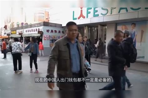 外国人眼中的中国支付方式到底有多疯狂说出来怕你不信