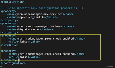 Spark安装Yarn模式