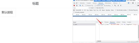 vite typescript搭建的vue3项目proxy代理解决跨域问题 vue3 0 ts 获取nfig ts里面proxy代理的地址 csdn博客