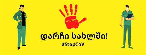 კოლეჯი მოდუსი College Modus Home Facebook