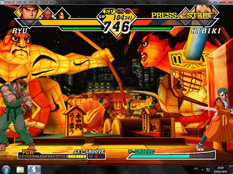 File Png Dolphin Emulator Wiki