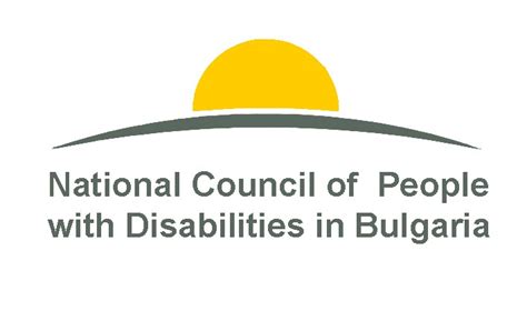 НСХУБ Disabilitybg