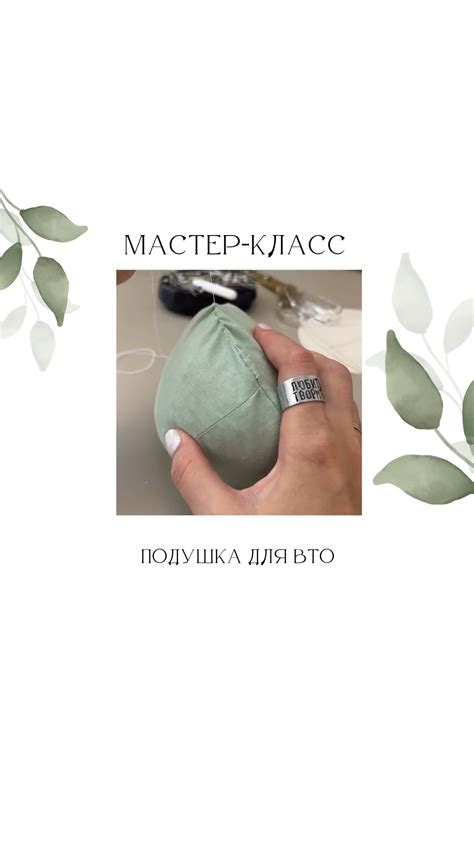 Швейный марафон «Швейный дом ДАРЮ ВЫКРОЙКУ👇 Как сделать цветы в стиле Грета Константин