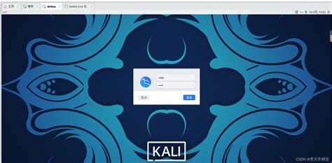 Kali虚拟机安装教程附加添加root用户kail安装如何使用root Csdn博客
