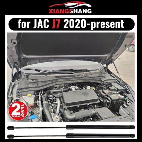 Газовые упоры капота для Jac J7 для Sehol A5 2020 настоящее время