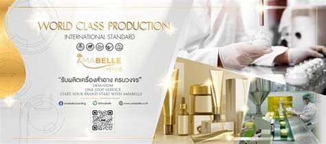 Sai Sai มาแล้วจ้า ครีมรกแกะออแกนิค แก้ปัญหา ผิวหมองคล้ำ ผิวไม่เรียบเนียน แพ้ครีม