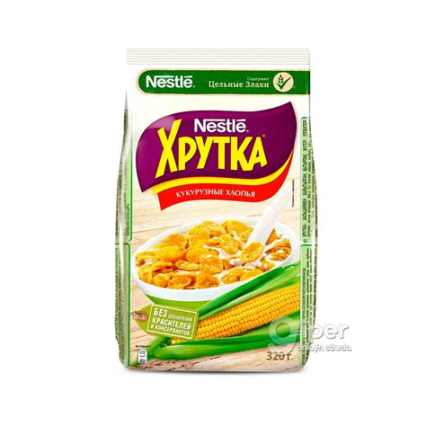 Готовый завтрак Хрутка "Кукурузные хлопья", 320 г 26.50 ТМТ