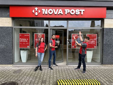 «Нова пошта відкриє відділення ще у двох країнах Європи