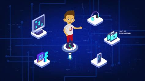 ТА Хүүхдийнхээ аюулгүй байдлыг хангаж чадаж байна уу Youtube