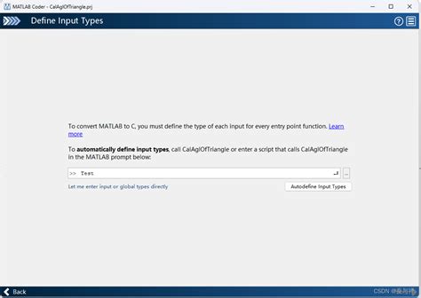 如何将matlab代码生成为cc代码？matlab转c语言 Csdn博客