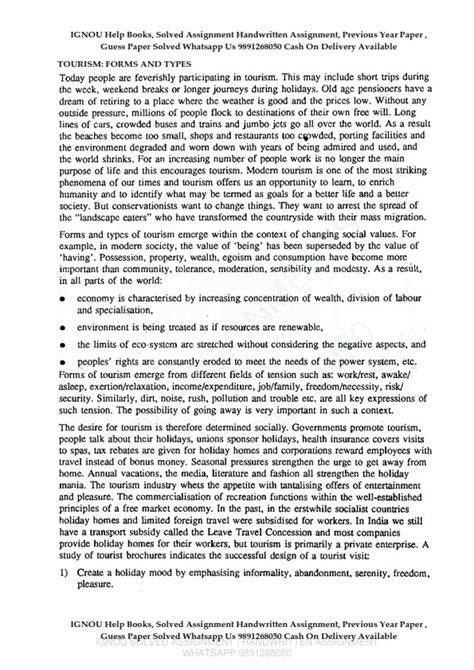 Ignou Ts 1 Previous Year Solved Question Paper June 2022 English Medium Ignou Solved